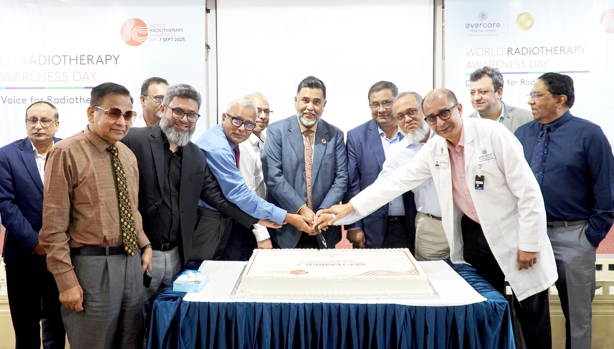 Evercare Hospital Dhaka Hosts First-Ever World Radiotherapy Awareness Day